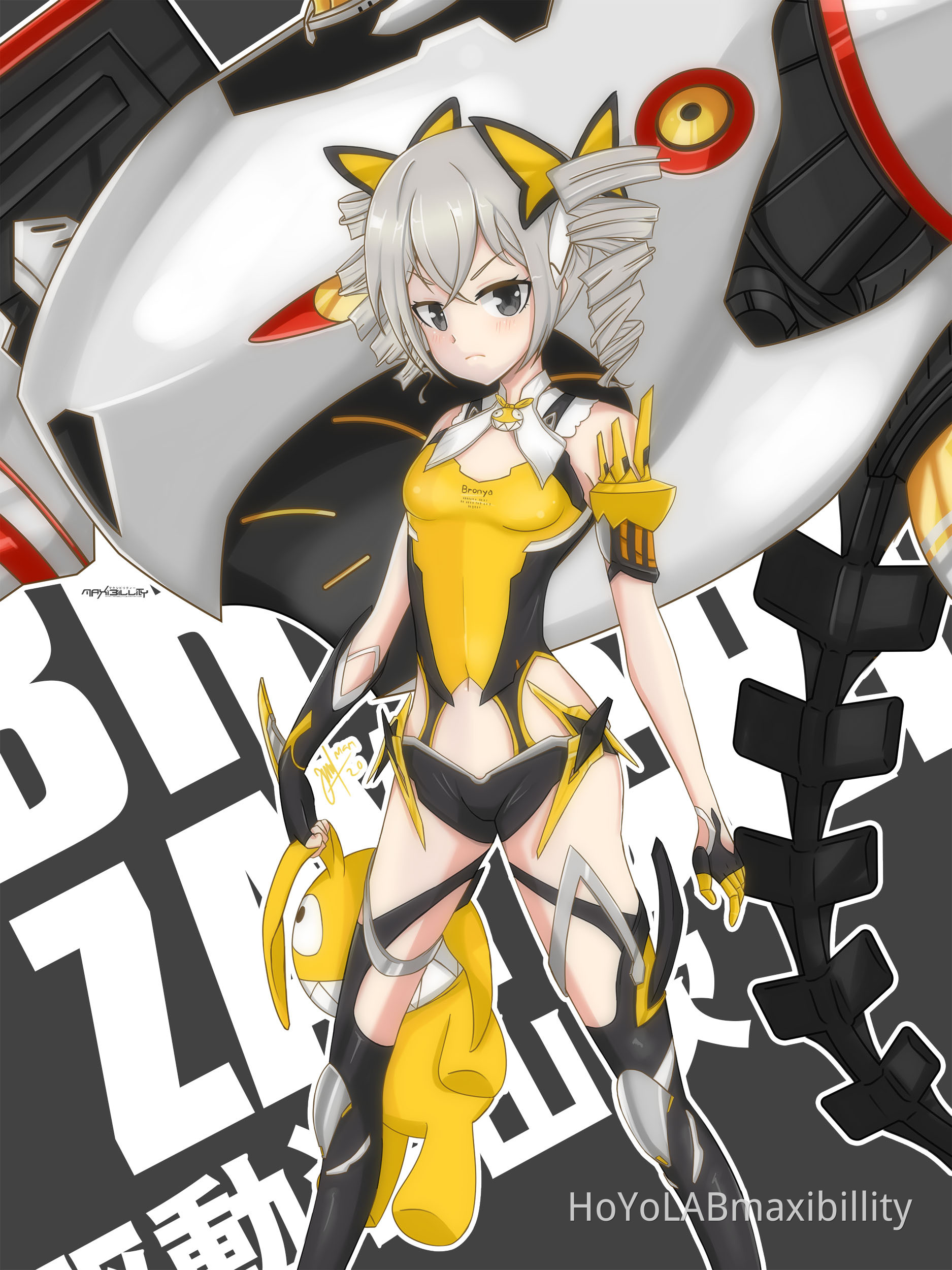 Yamabuki Armor Honkai Impact 3rd | HoYoLAB