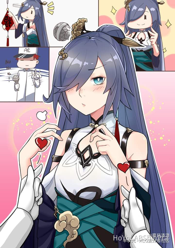 Hyperion Honkai Impact 3rd | HoYoLAB