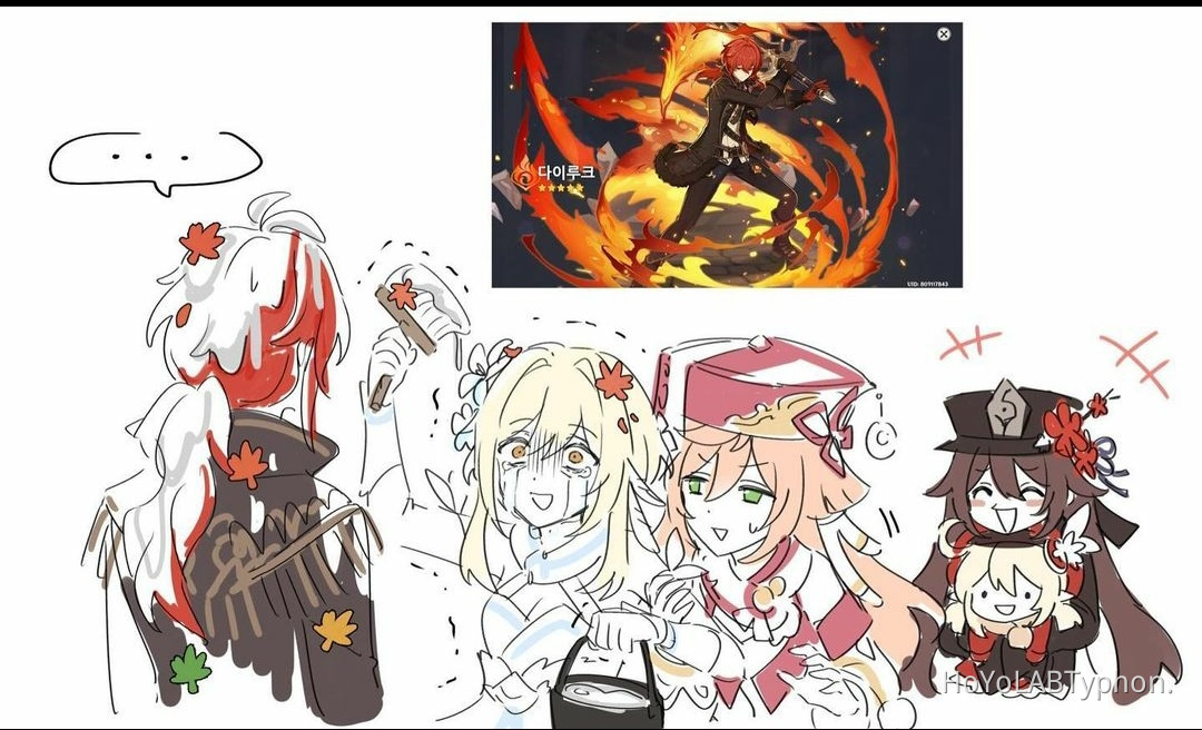 Kazuha banner in a nutshell Genshin Impact | HoYoLAB