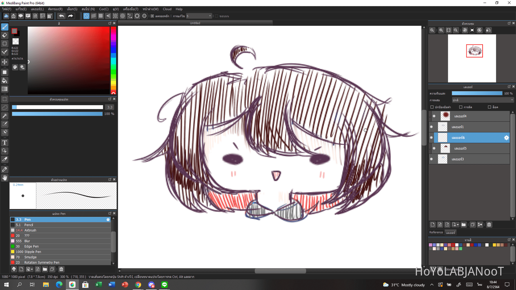 Seele and Seele? chibi sketch Honkai Impact 3rd | HoYoLAB