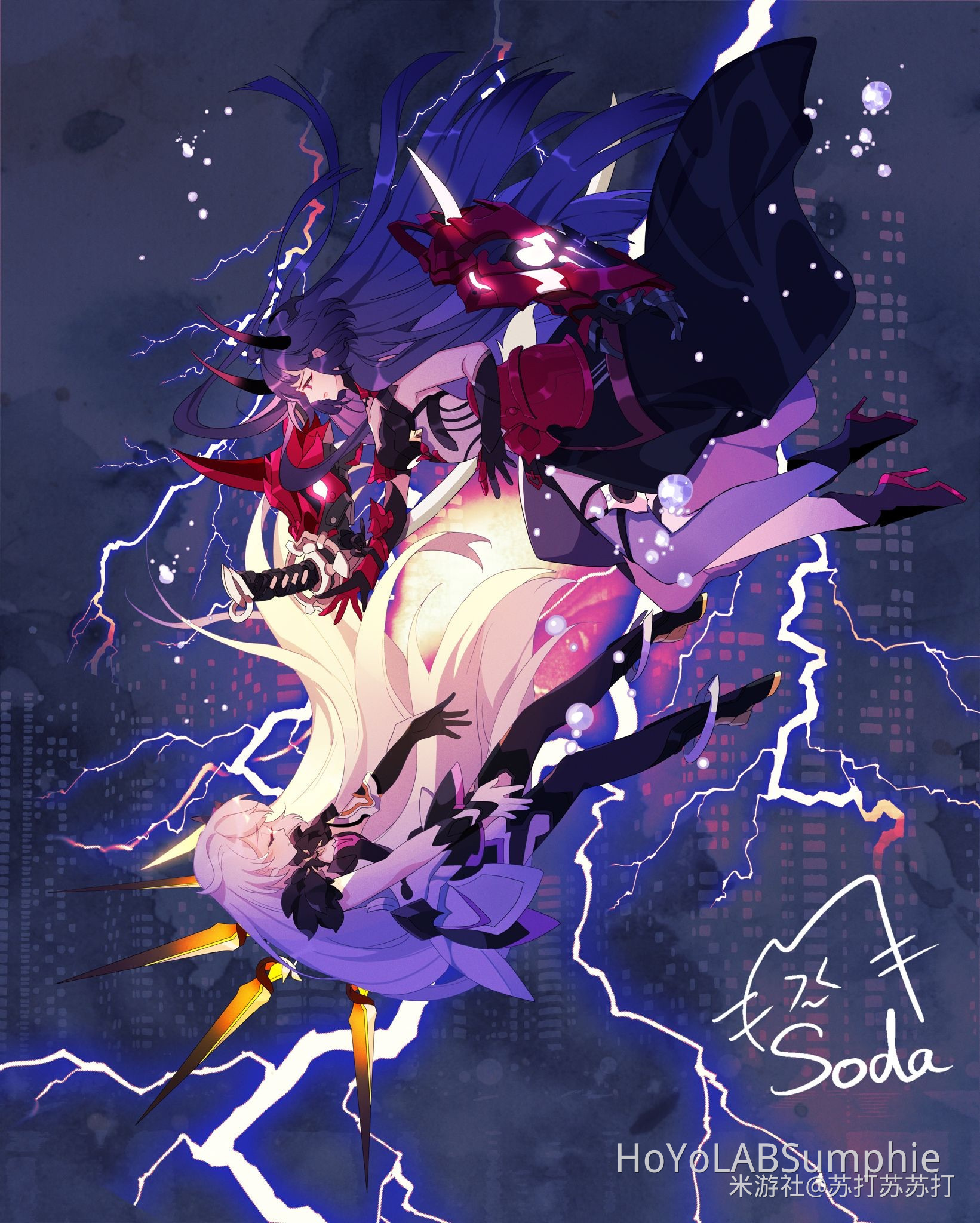 I'll Become a Sinner Honkai Impact 3rd | HoYoLAB