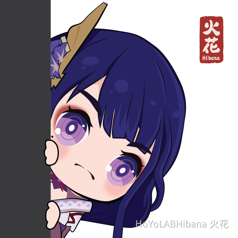 Chibi Baal Peek (Fan art) Genshin Impact | HoYoLAB