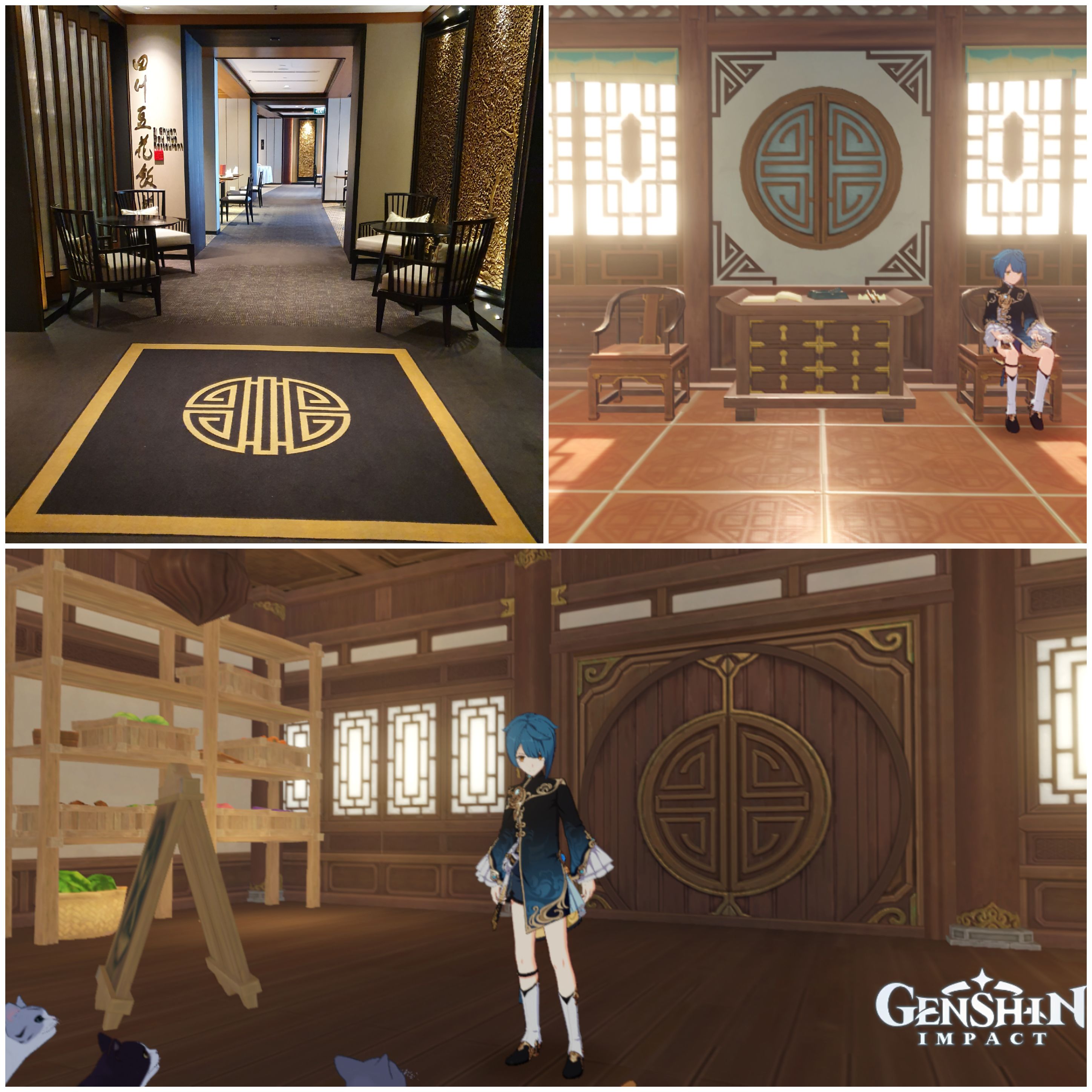 Chinese symbol in Genshin & Real Life Genshin Impact | HoYoLAB