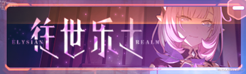 NEW Character, New MANTIS possibility? Honkai Impact 3rd | HoYoLAB