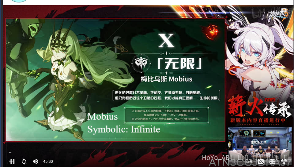 members MANTIS of the FIRE MOTH in dev stream 5.0 Honkai Impact 3rd ...