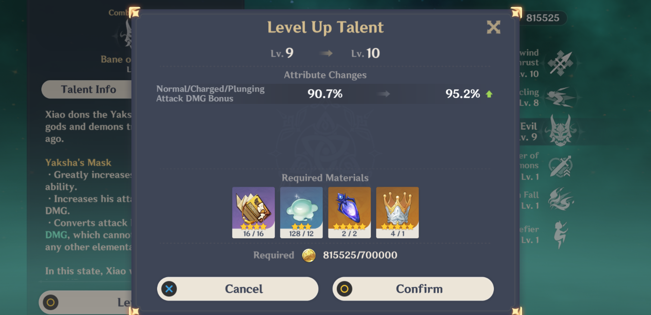 My second crown on Xiao :D Genshin Impact | HoYoLAB