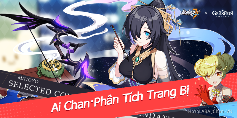 Ai Chan·Phân tích trang bị--Phân tích trang bị mới bản 4.9:「Điệu Van Ban Đêm」&「Wang Zhenyi ...
