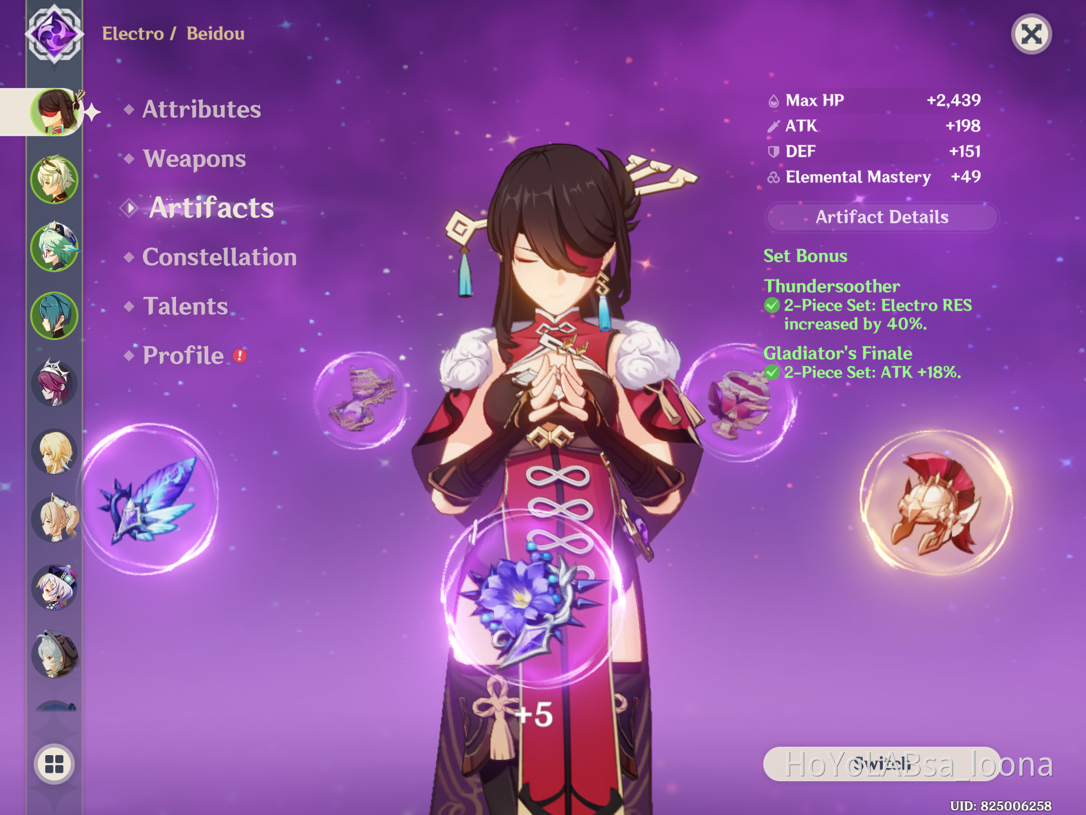Beidou build Genshin Impact | HoYoLAB