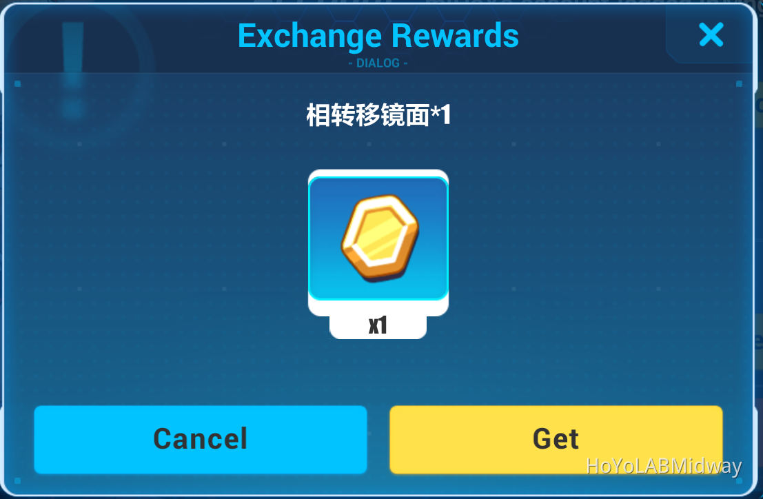 Honkai x Kung Fu Tea Collab, No Stigama when redeemed code Honkai ...