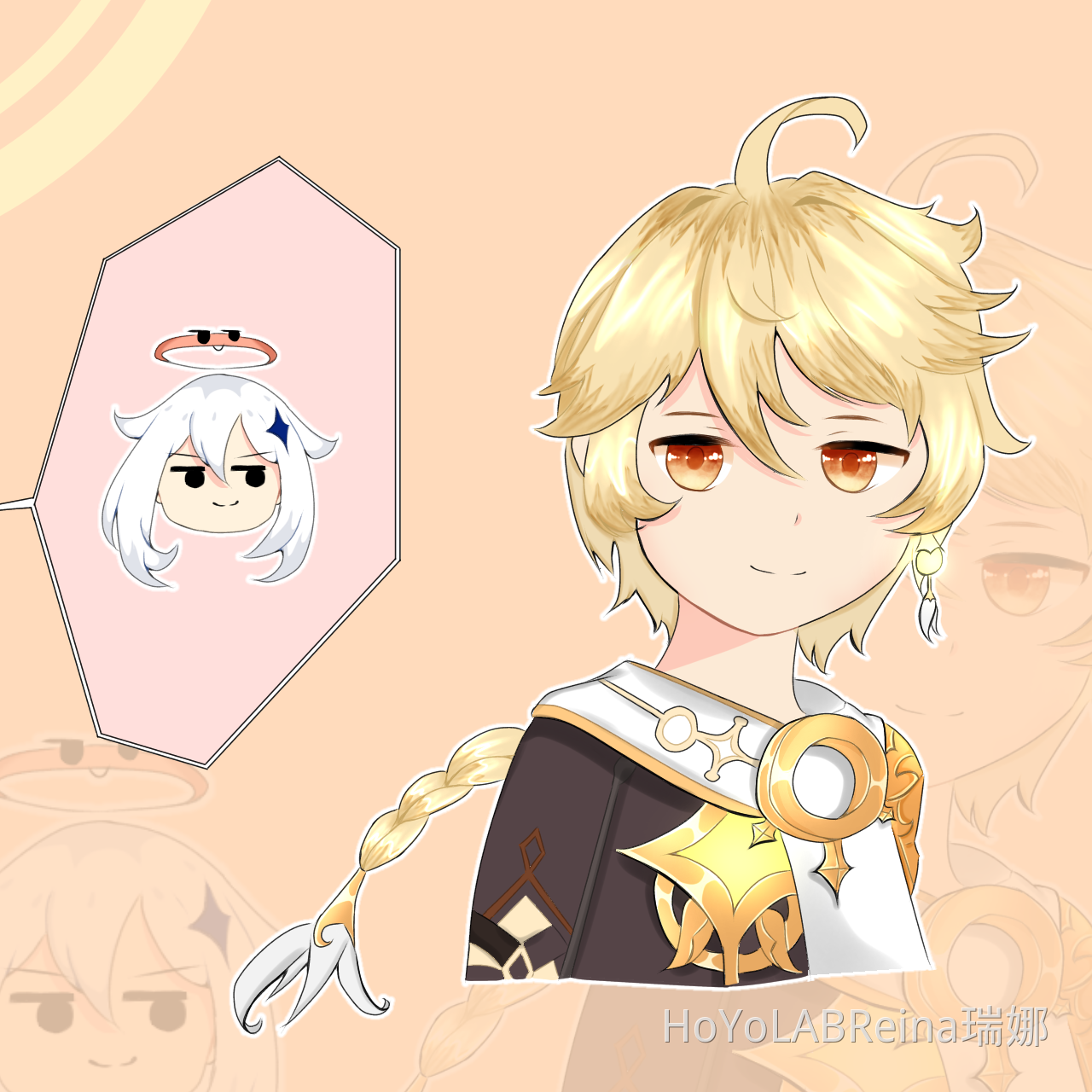 Smug Aether + a little emergency food (•ૢ⚈͒⌄⚈͒•ૢ) Genshin Impact | HoYoLAB