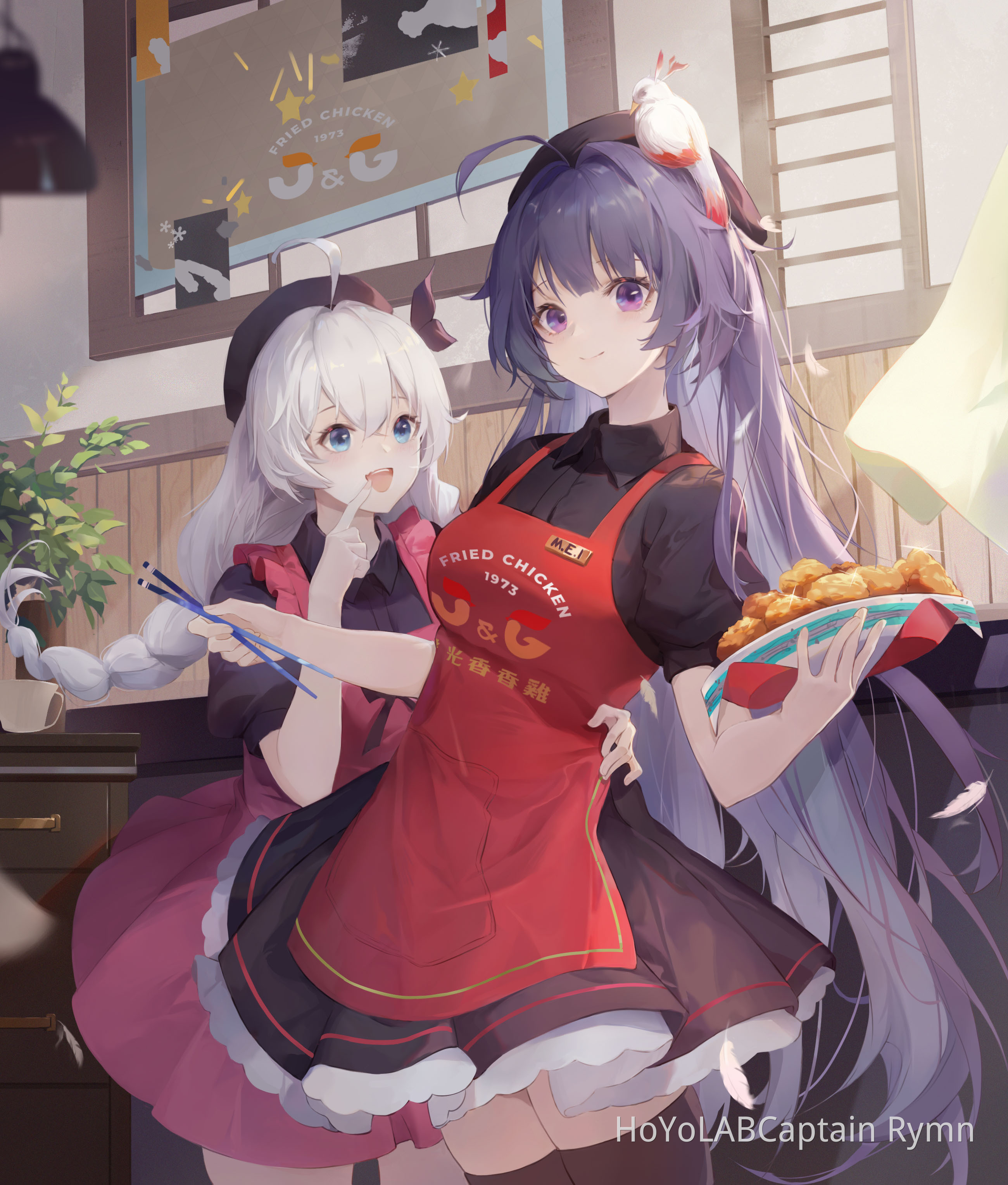 Honkai impact 3rd X KFC Honkai Impact 3rd | HoYoLAB