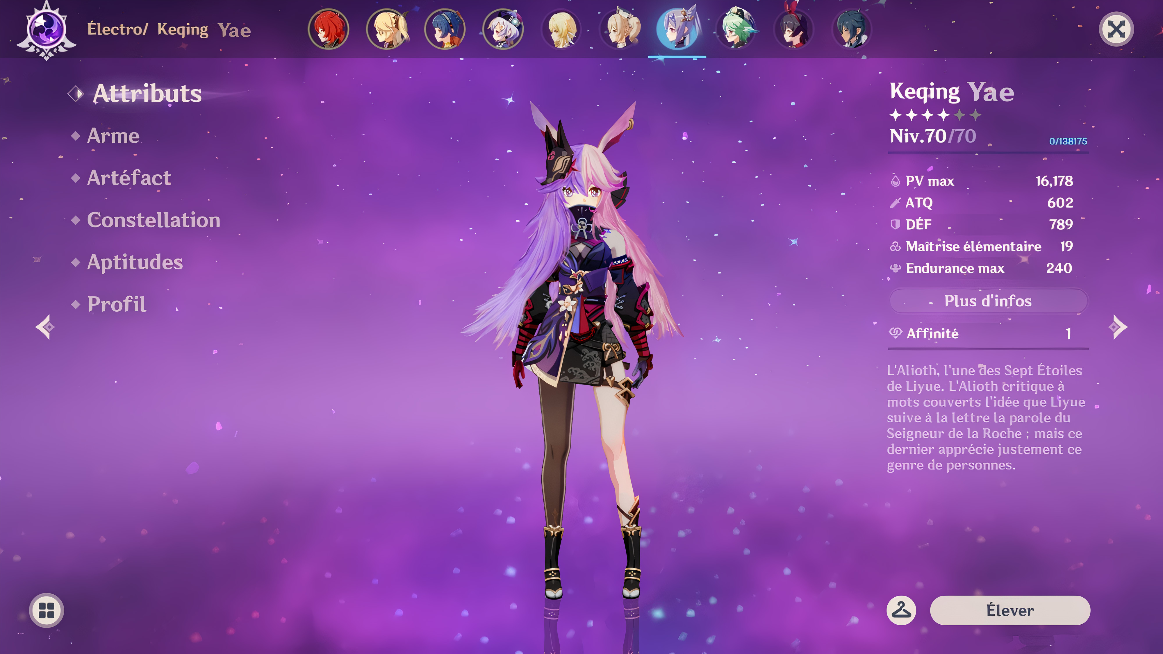 [FUSION] [FR/ENG] Yae Keqing Genshin Impact | HoYoLAB