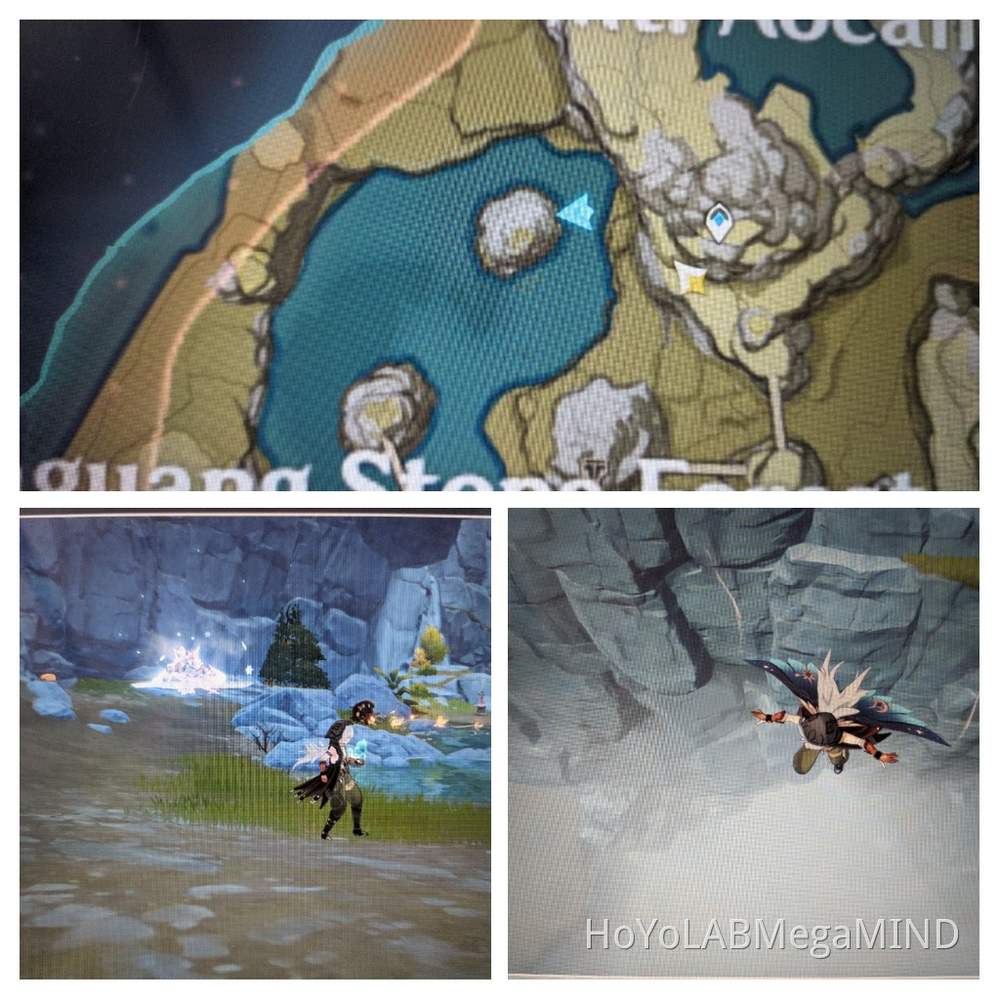 Geoculus Location at Minlin Genshin Impact | HoYoLAB