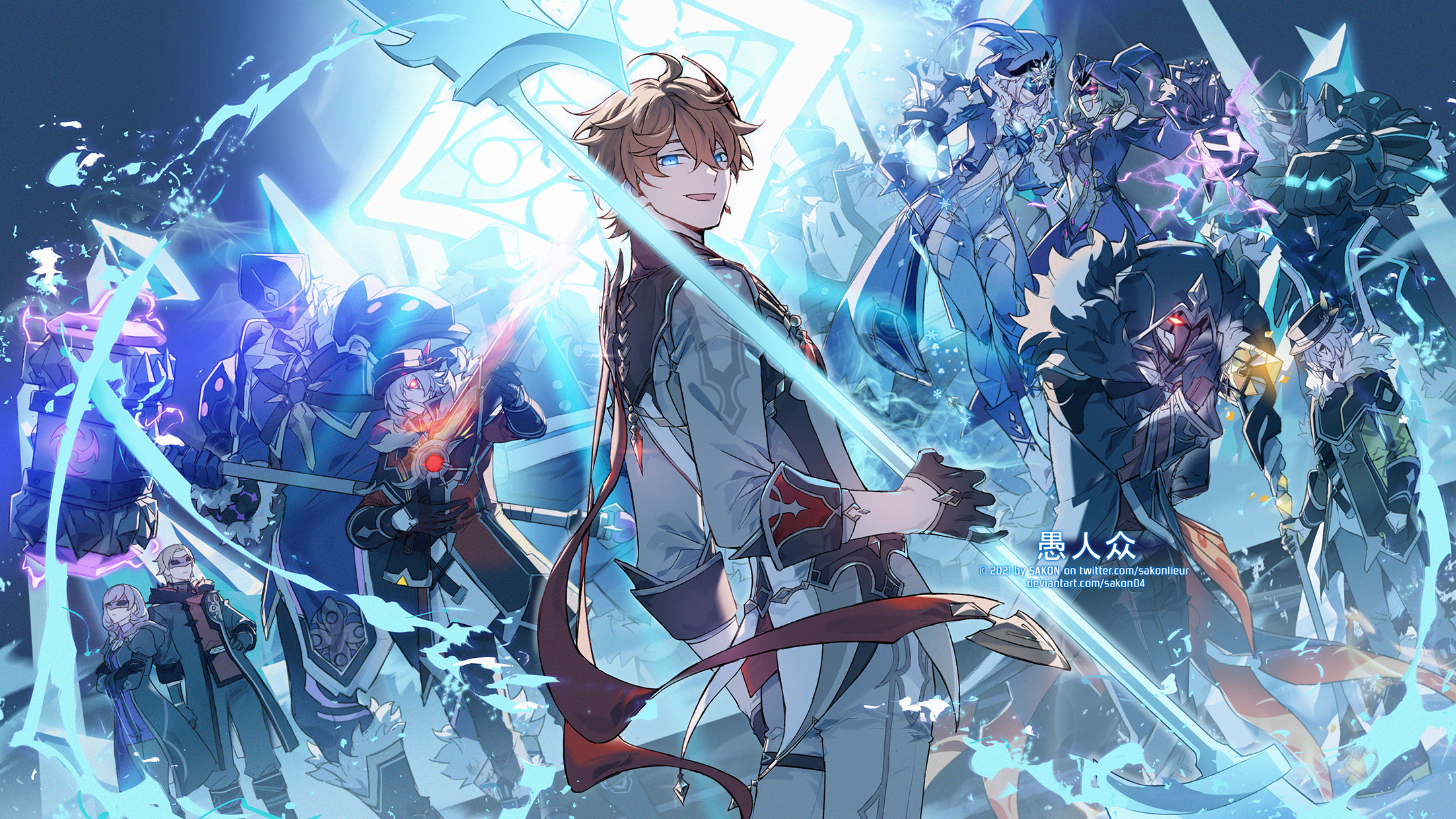 Fatui Genshin Impact | HoYoLAB