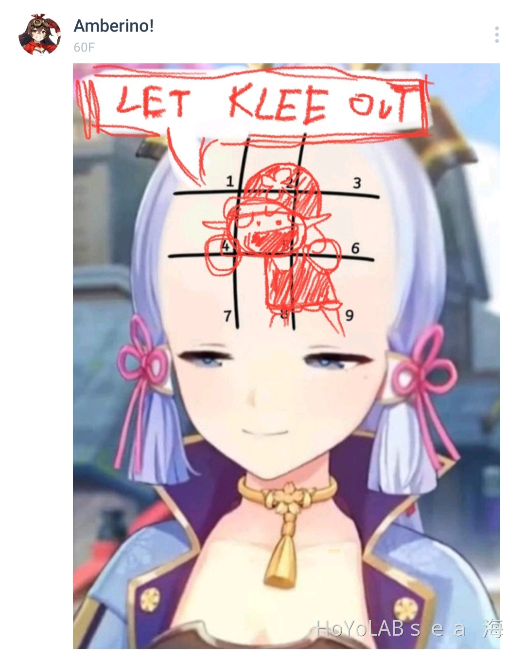 Ayaka gonna be mad at us Genshin Impact | HoYoLAB