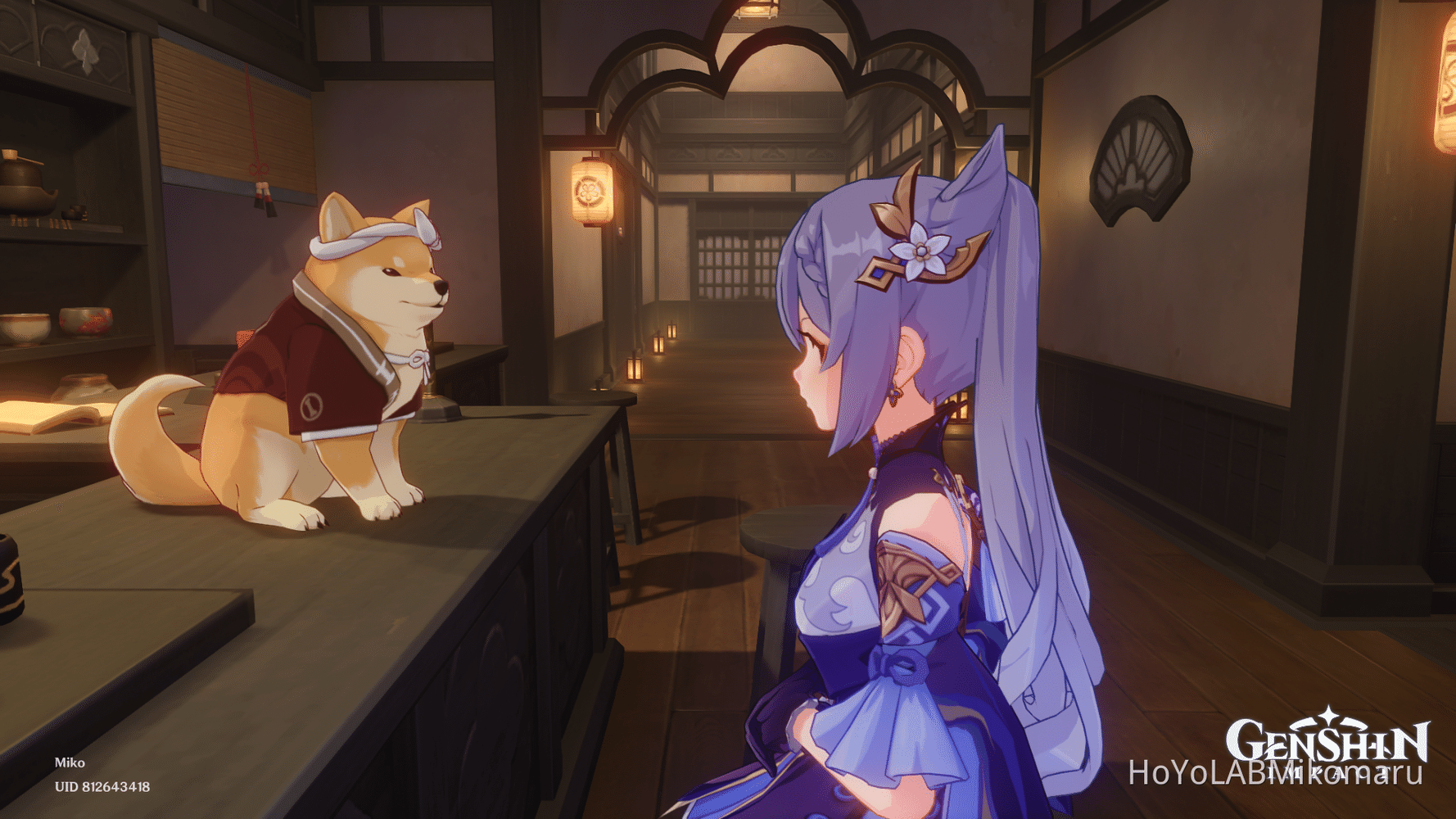 Precious Chest with Huge Mora in Komore Teahouse Genshin Impact | HoYoLAB