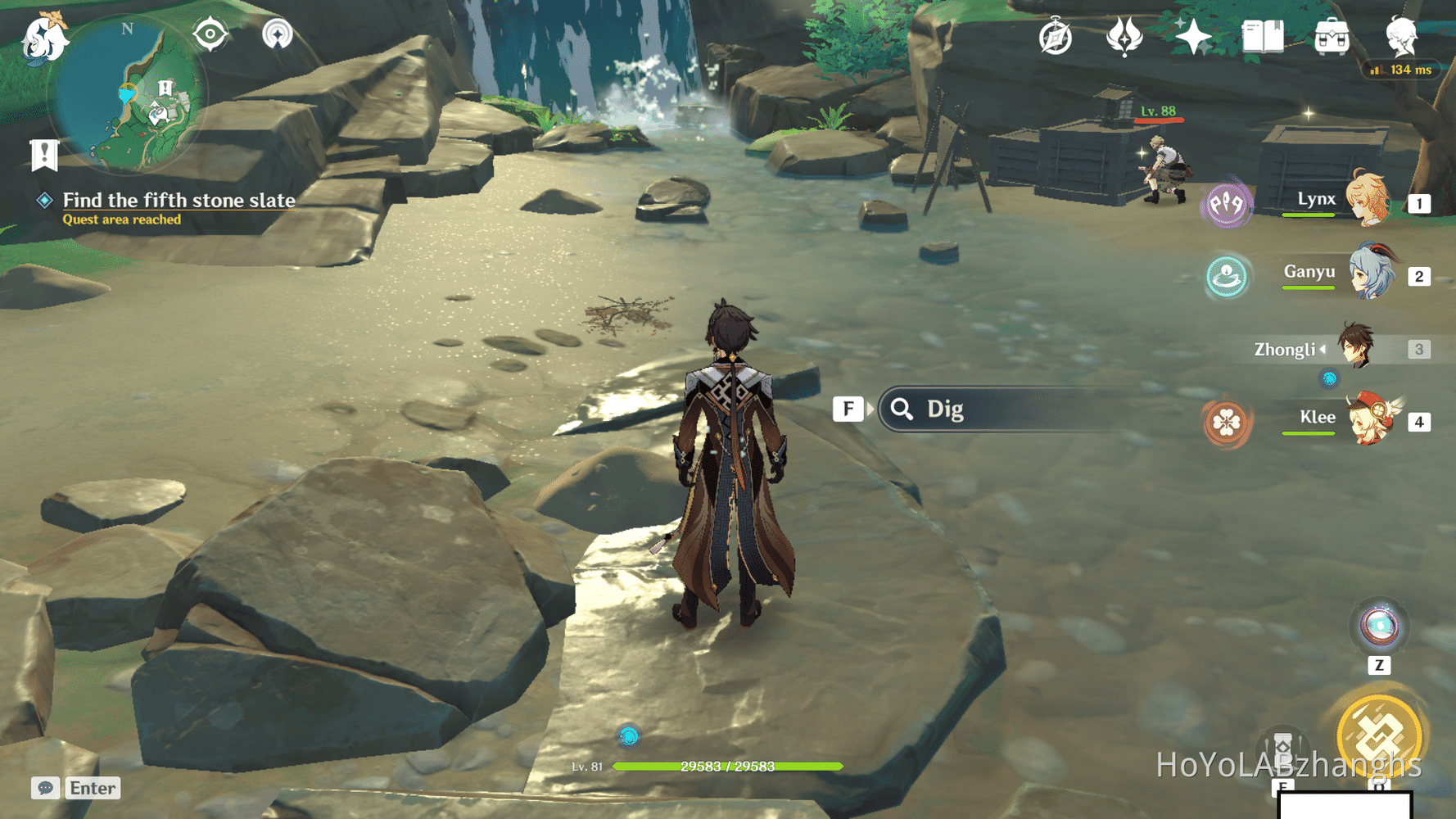 [Version 2.0] Amenoma Kageuchi (Inazuma Craftable Sword) Diagram and ...