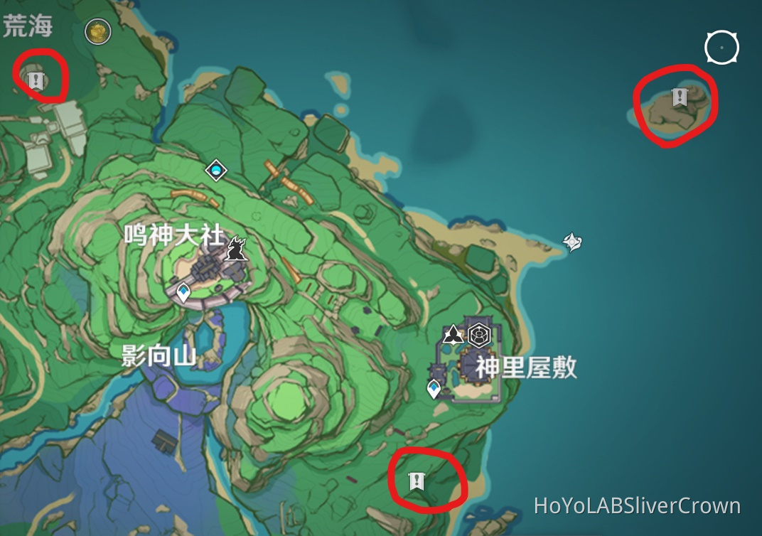 Sacrificial Offerings Quest [The last part of the quest gives a mask ...