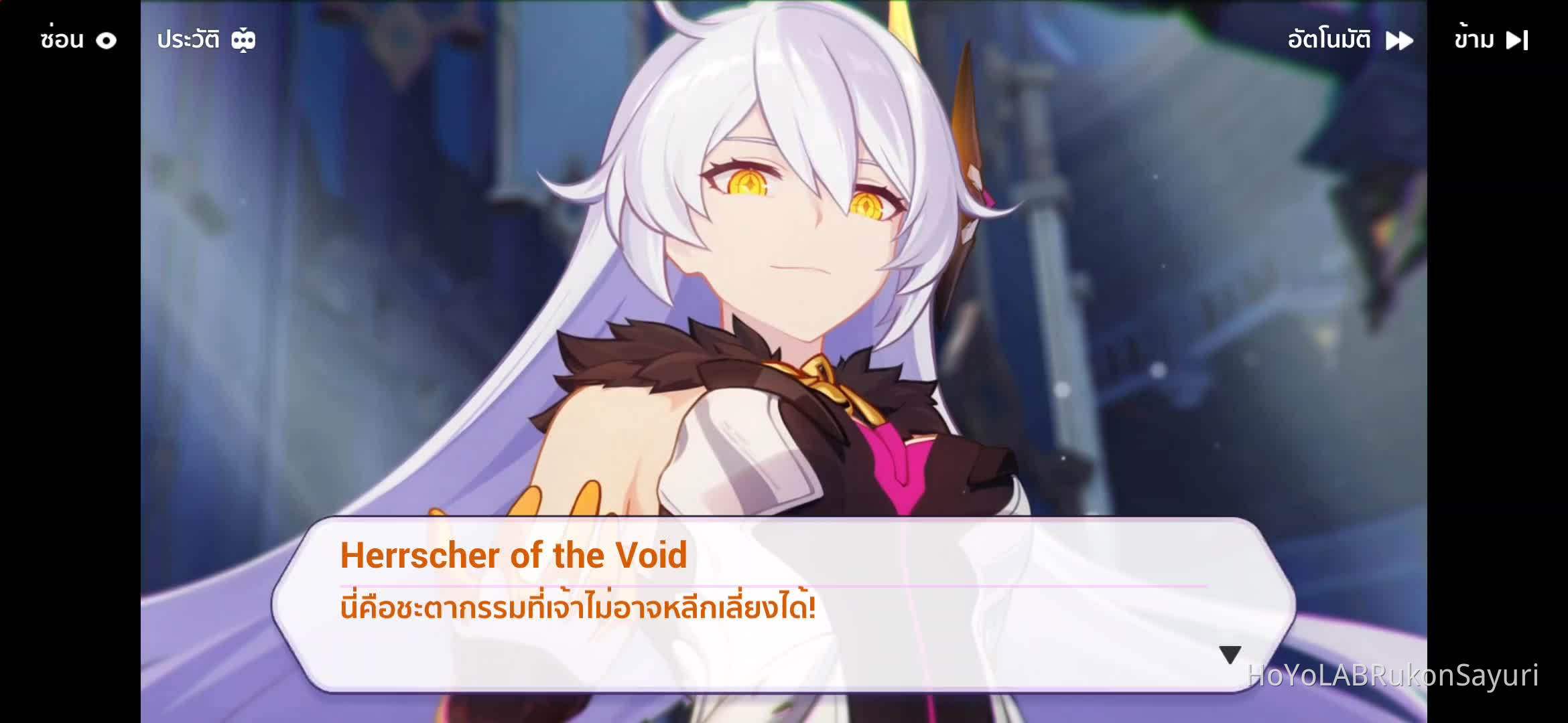 HoV or Thanos? Honkai Impact 3rd | HoYoLAB