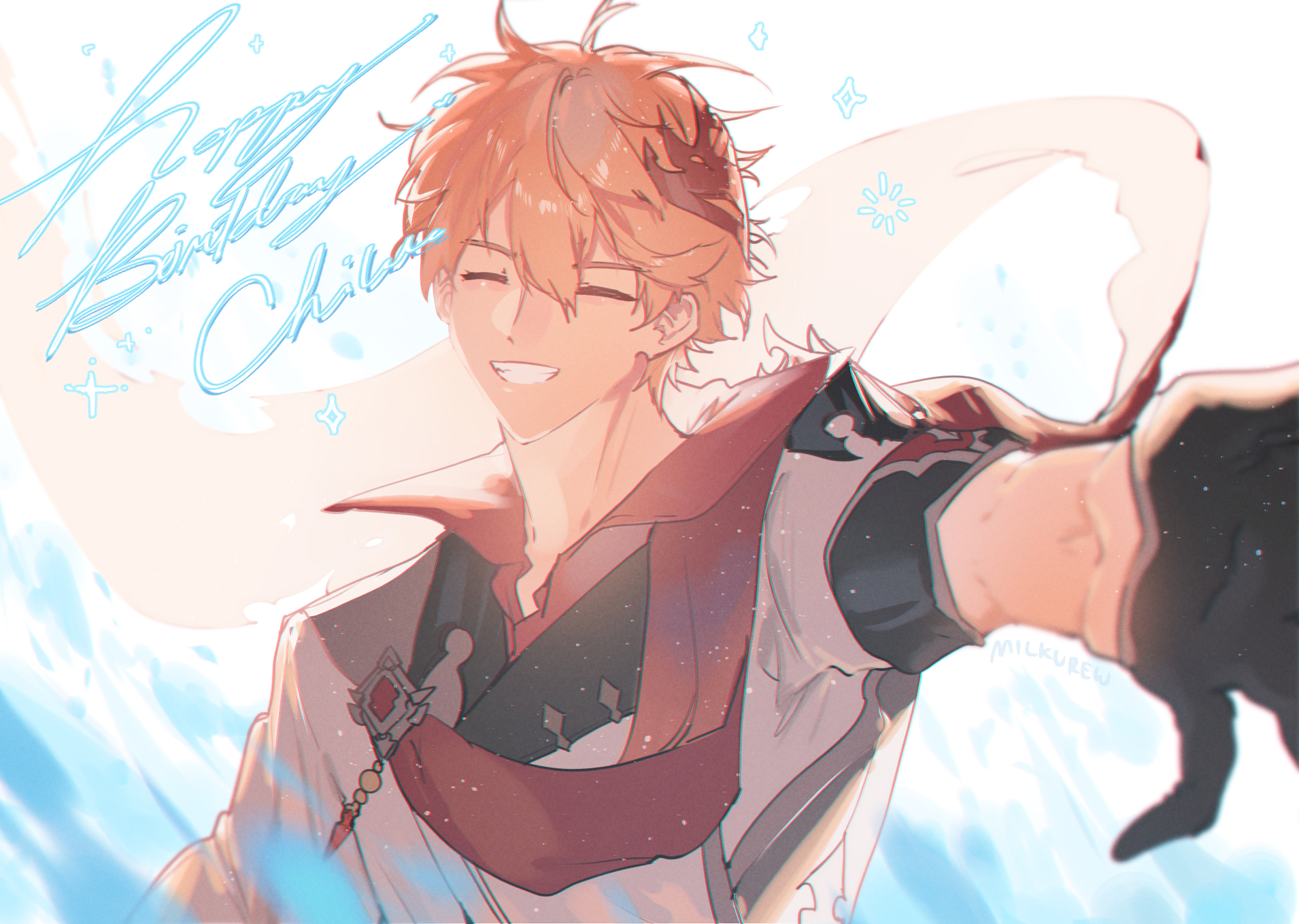 Happy birthday childe Genshin Impact | HoYoLAB