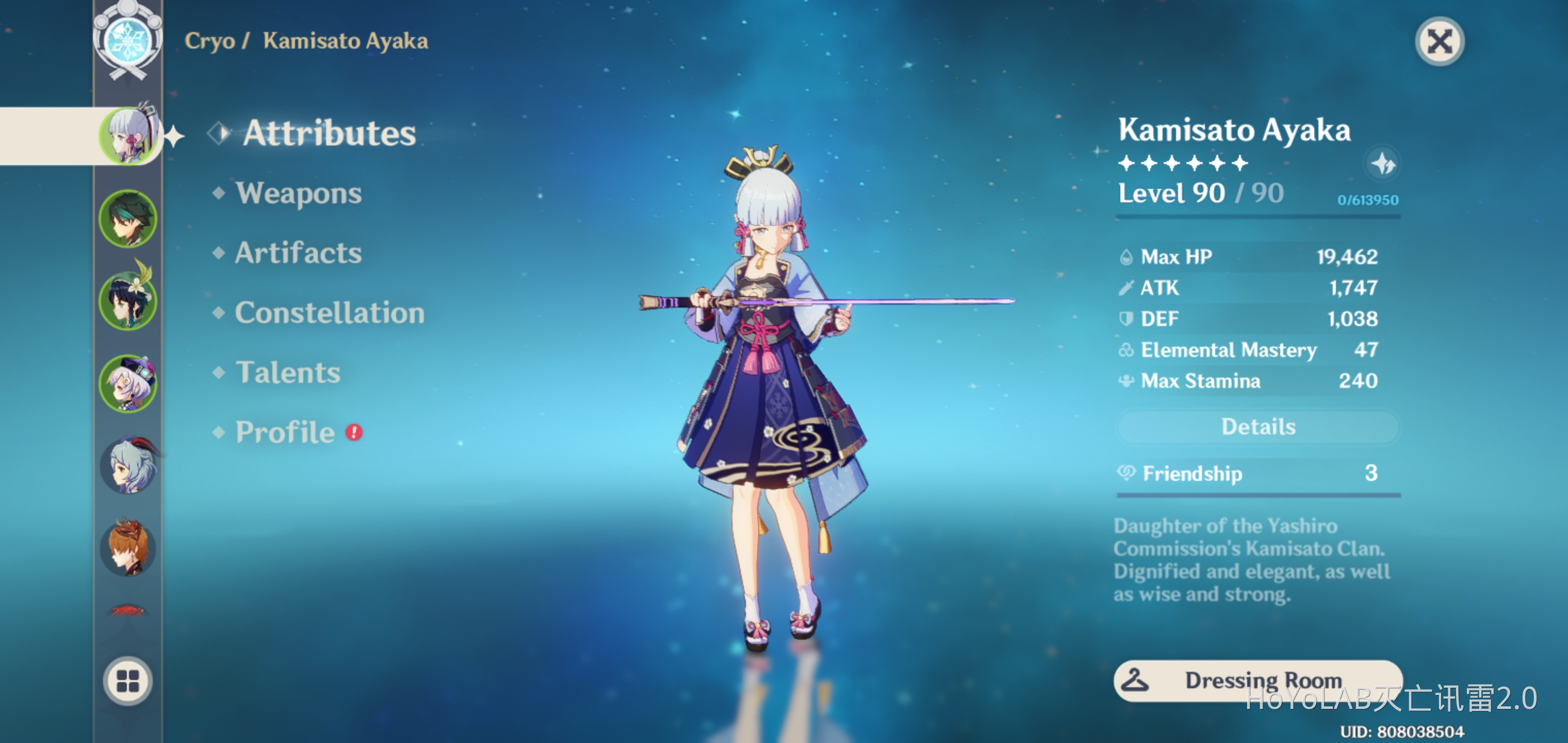 Waifu Genshin Impact | HoYoLAB