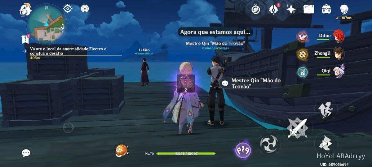 (Guia) NPCs de Inazuma que dão itens ao falar com eles Genshin Impact ...