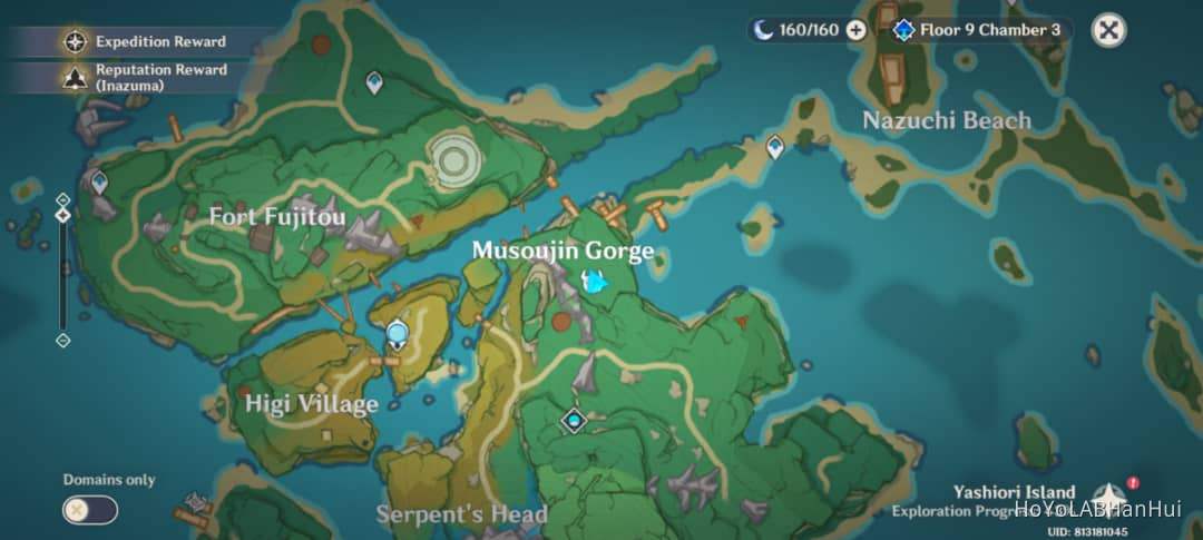 Luxurious Chest that surrounded by sword at Musoujin Gorge Genshin ...