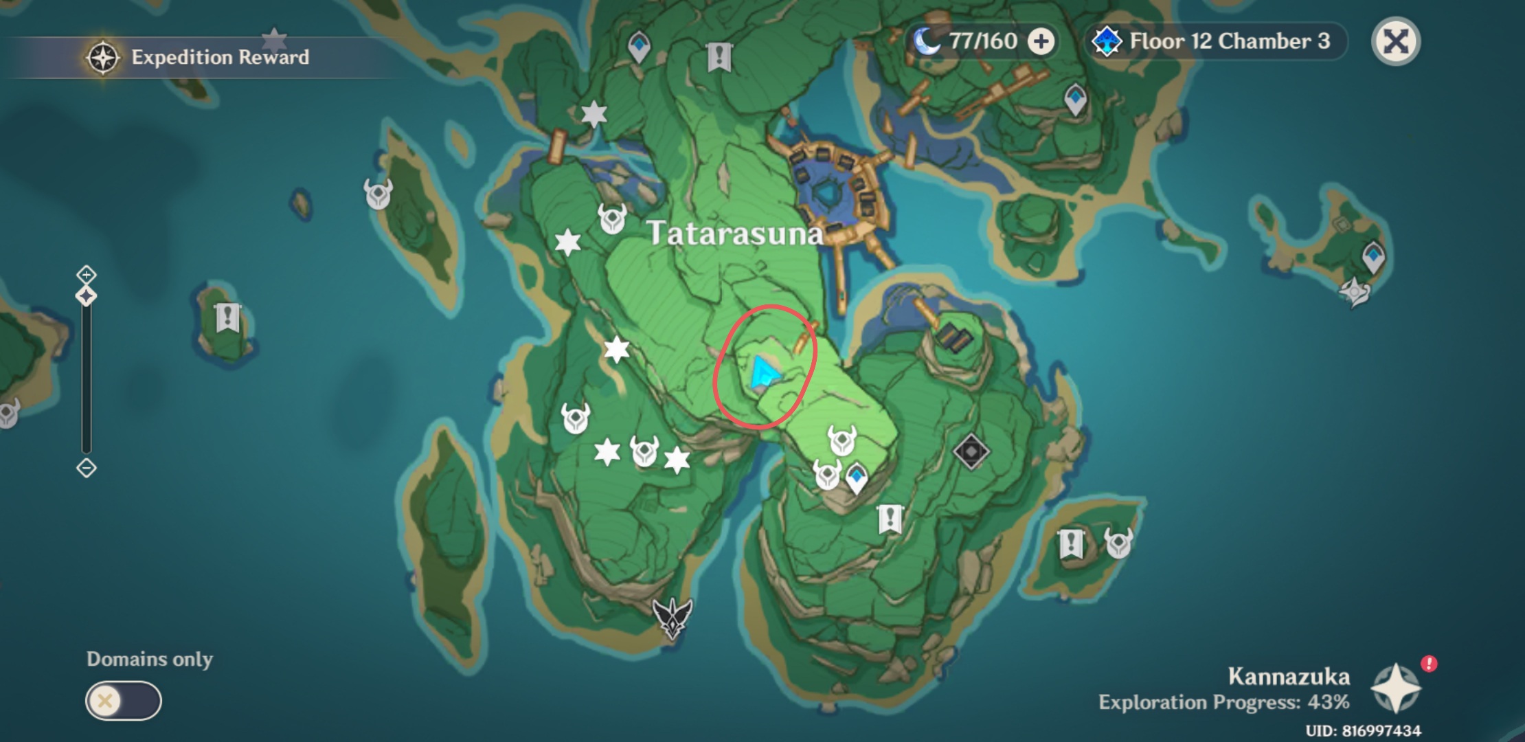 New Inazuma Punching Bag Location Genshin Impact | HoYoLAB