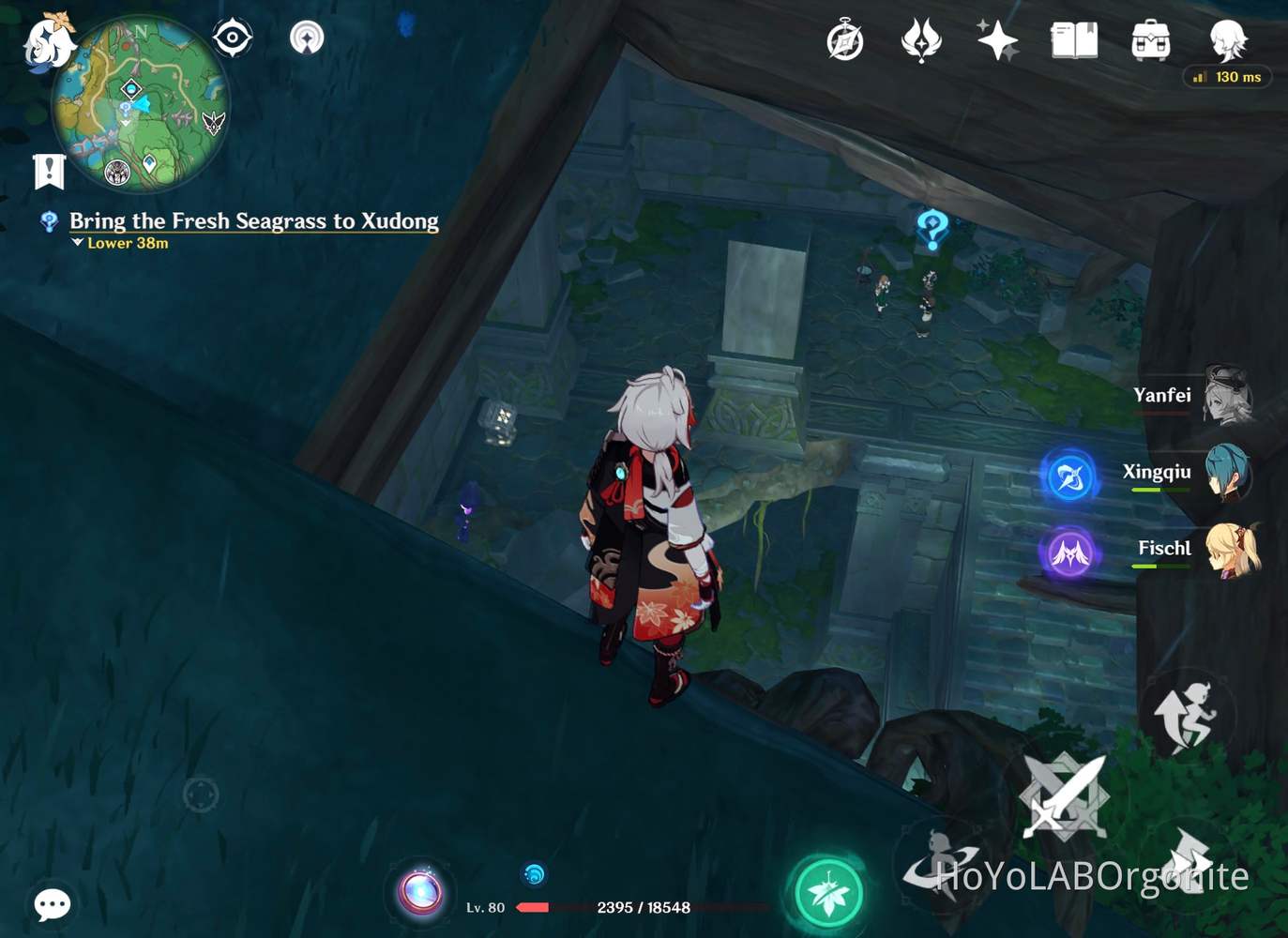 Serpent’s Head Warding Stone in Orobashi’s Legacy II Genshin Impact ...