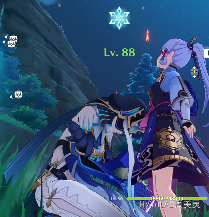 bow to the ice princess Genshin Impact | HoYoLAB