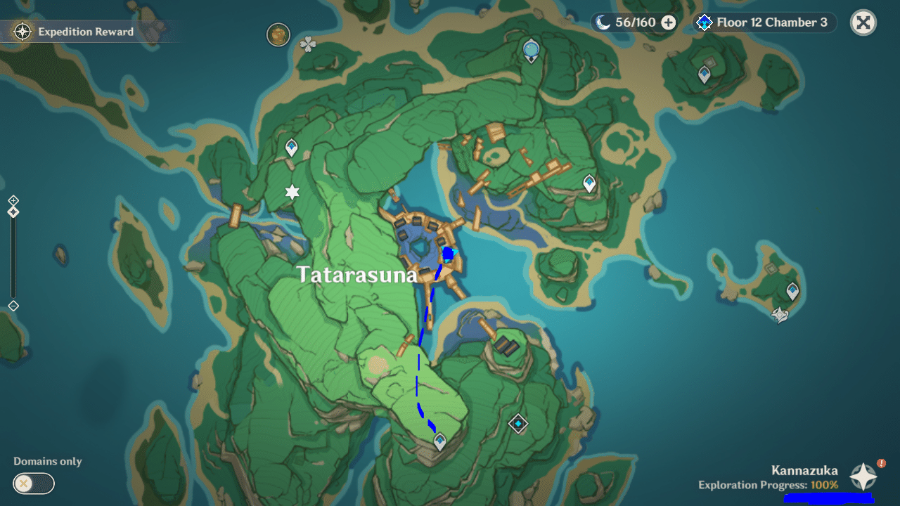 All 10 "Torn Page: Toki Alley Tales (I)" (Inazuma/Kannazuka Torn ...