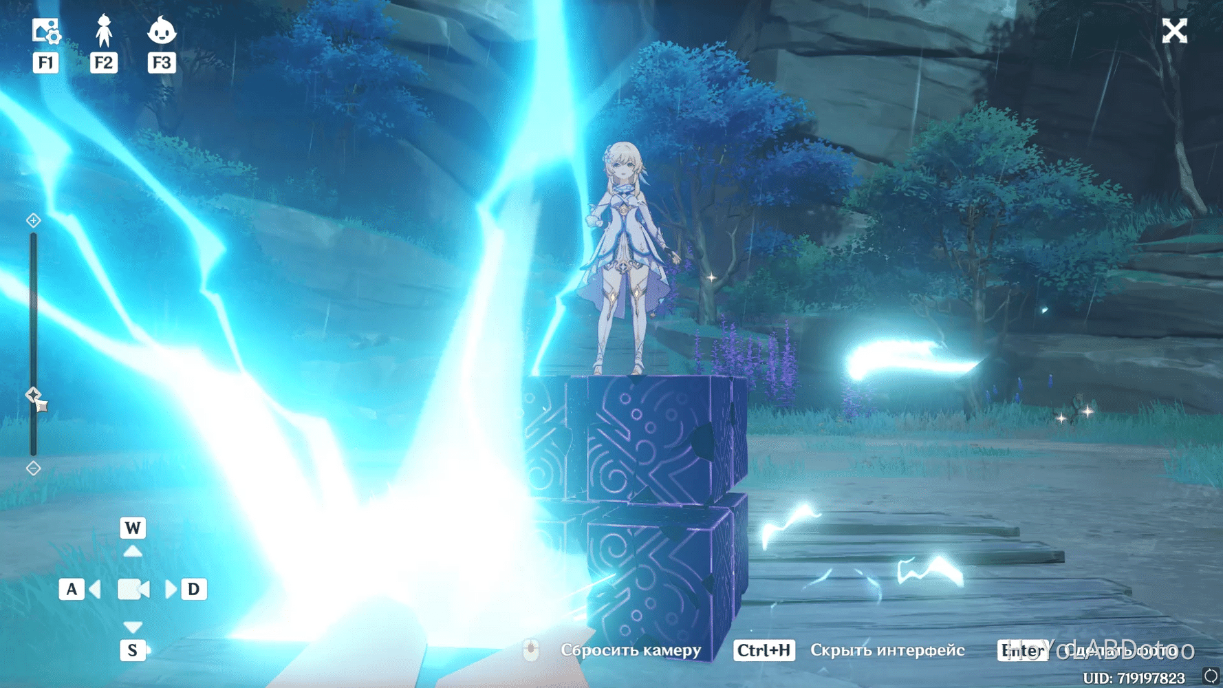 Do not stand on electro cube during storm Genshin Impact | HoYoLAB