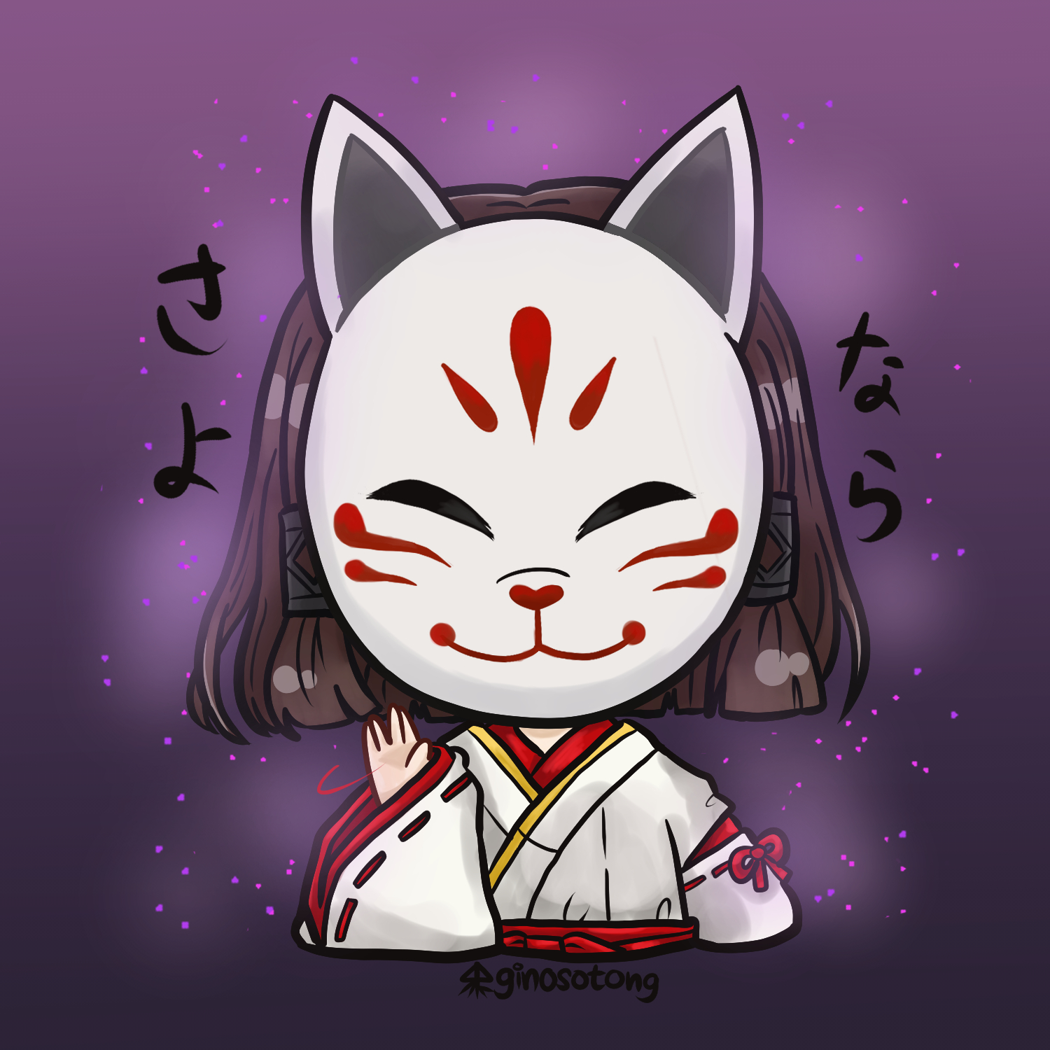 Kazari Sticker: Sayonara Genshin Impact | HoYoLAB