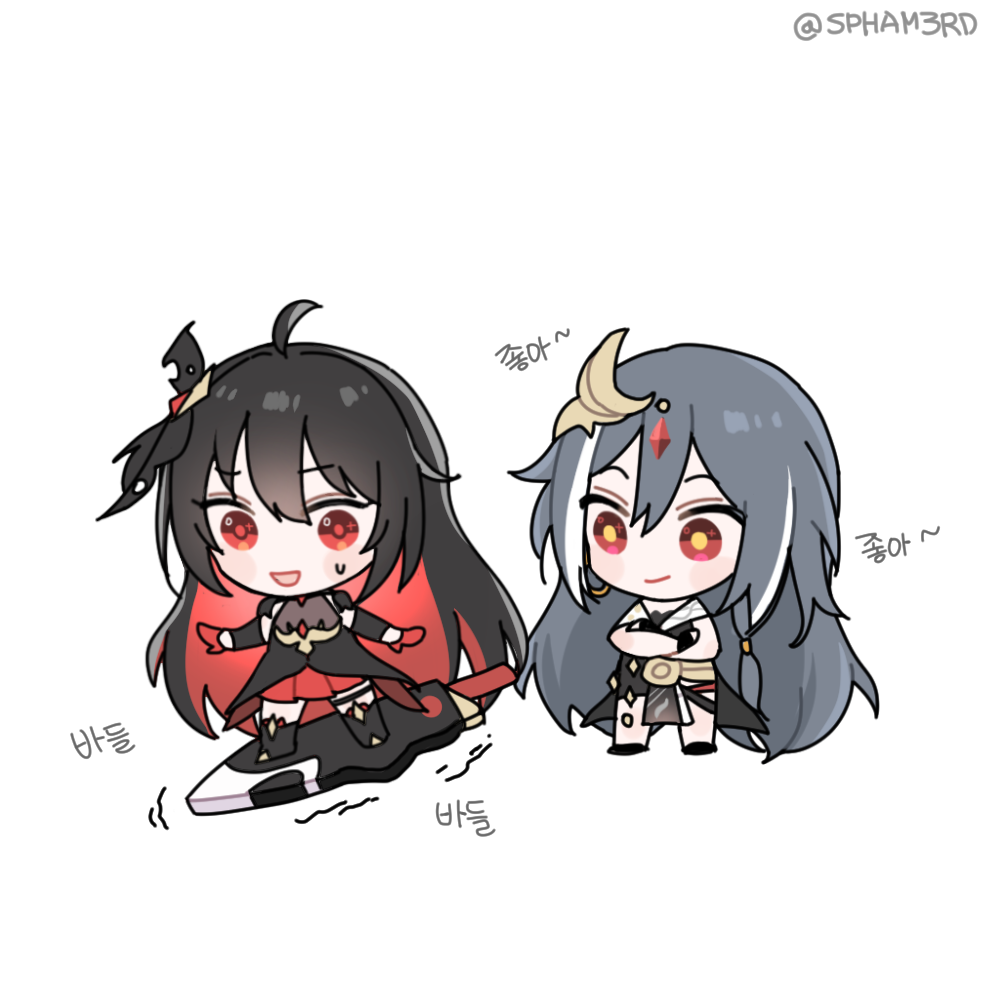 sd Honkai Impact 3rd | HoYoLAB