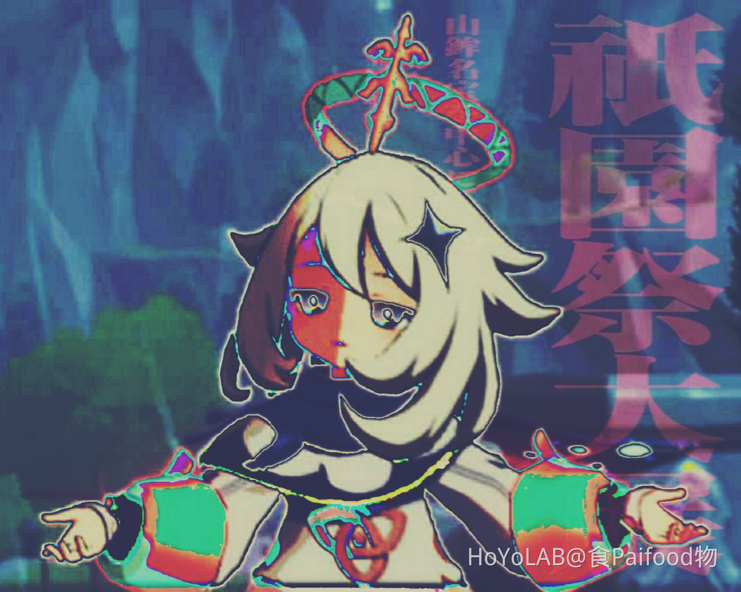 飛 • Paimon • 飛 Genshin Impact | HoYoLAB