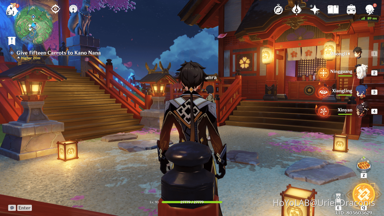 [Version 2.0] Grand Narukami Shrine Fortune Slip Achievements Guide ...