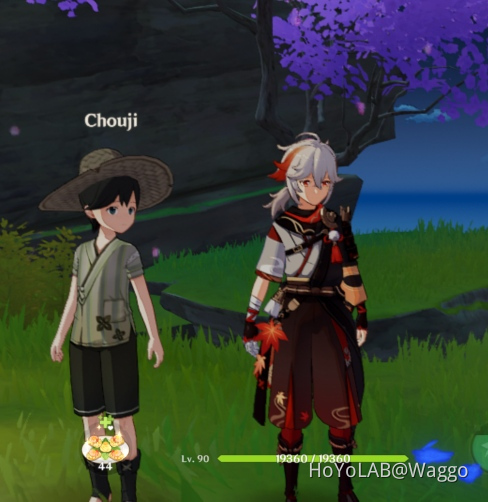 I love Chouji Genshin Impact | HoYoLAB