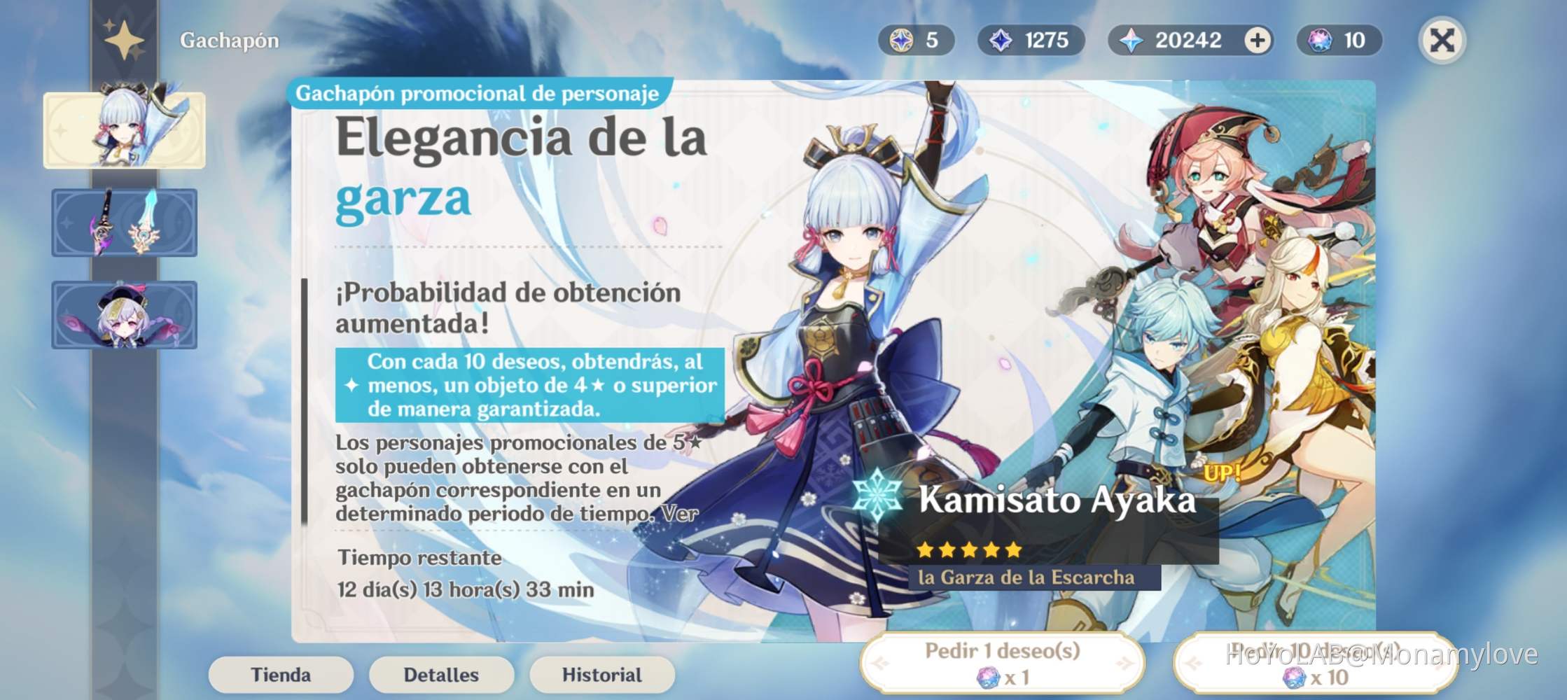 Damn I hope i can get the almighty Mommy Raiden Shogun 🥵👌 Genshin ...