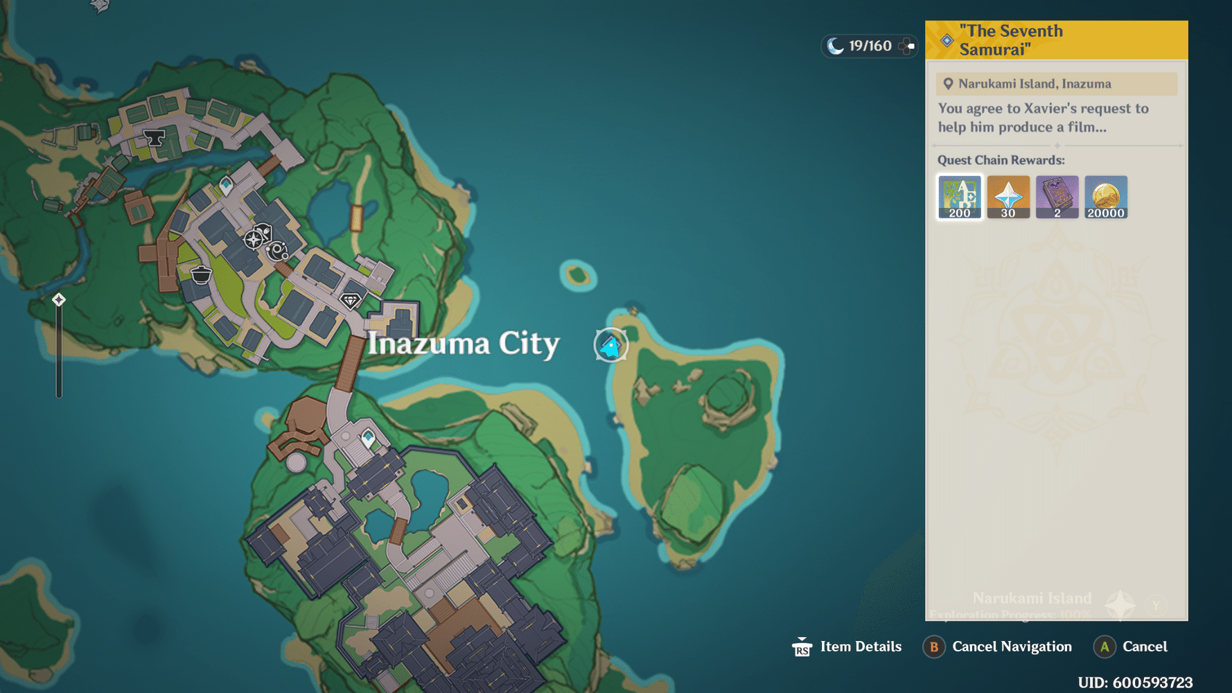 The Seventh Samurai World Quest Location (+ "Second Blooming" unmarked ...