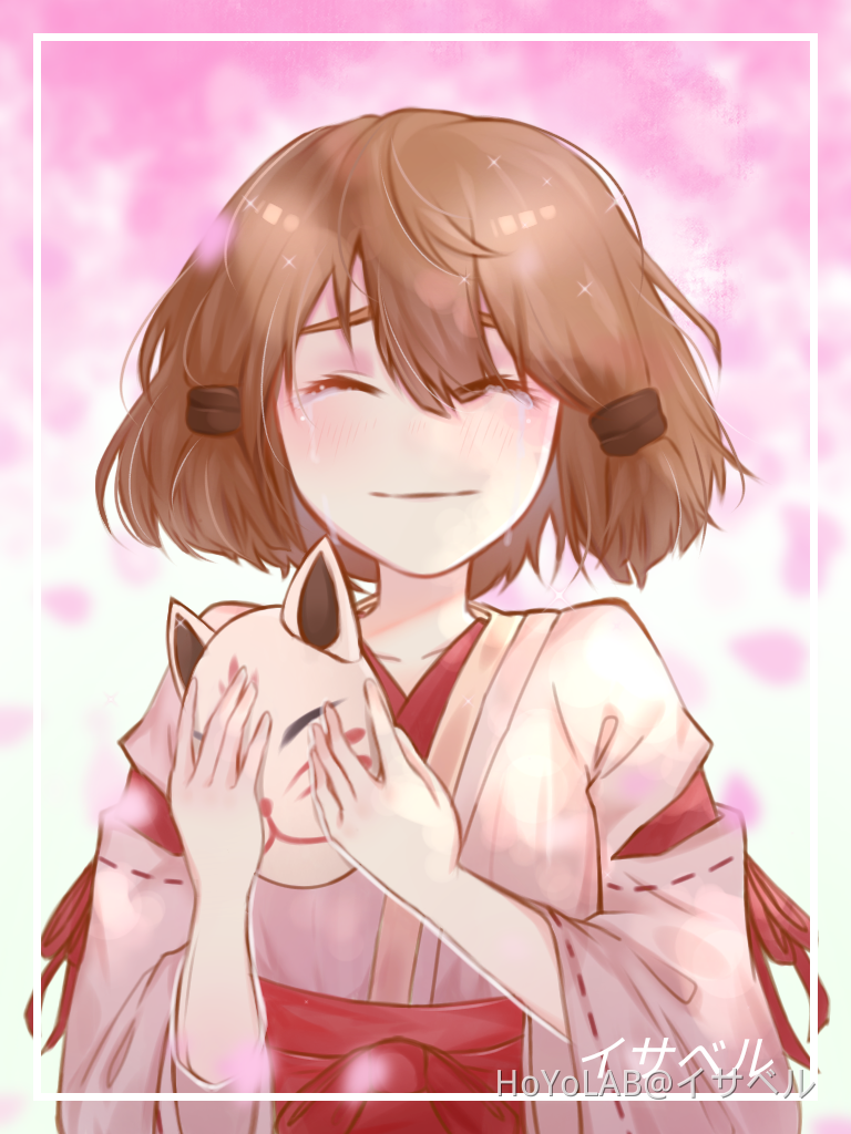 Kazari 🌸 Genshin Impact | HoYoLAB
