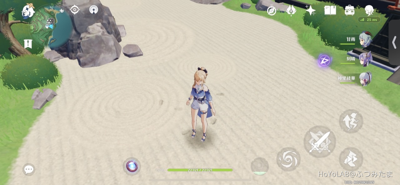 Genshin Impact | HoYoLAB