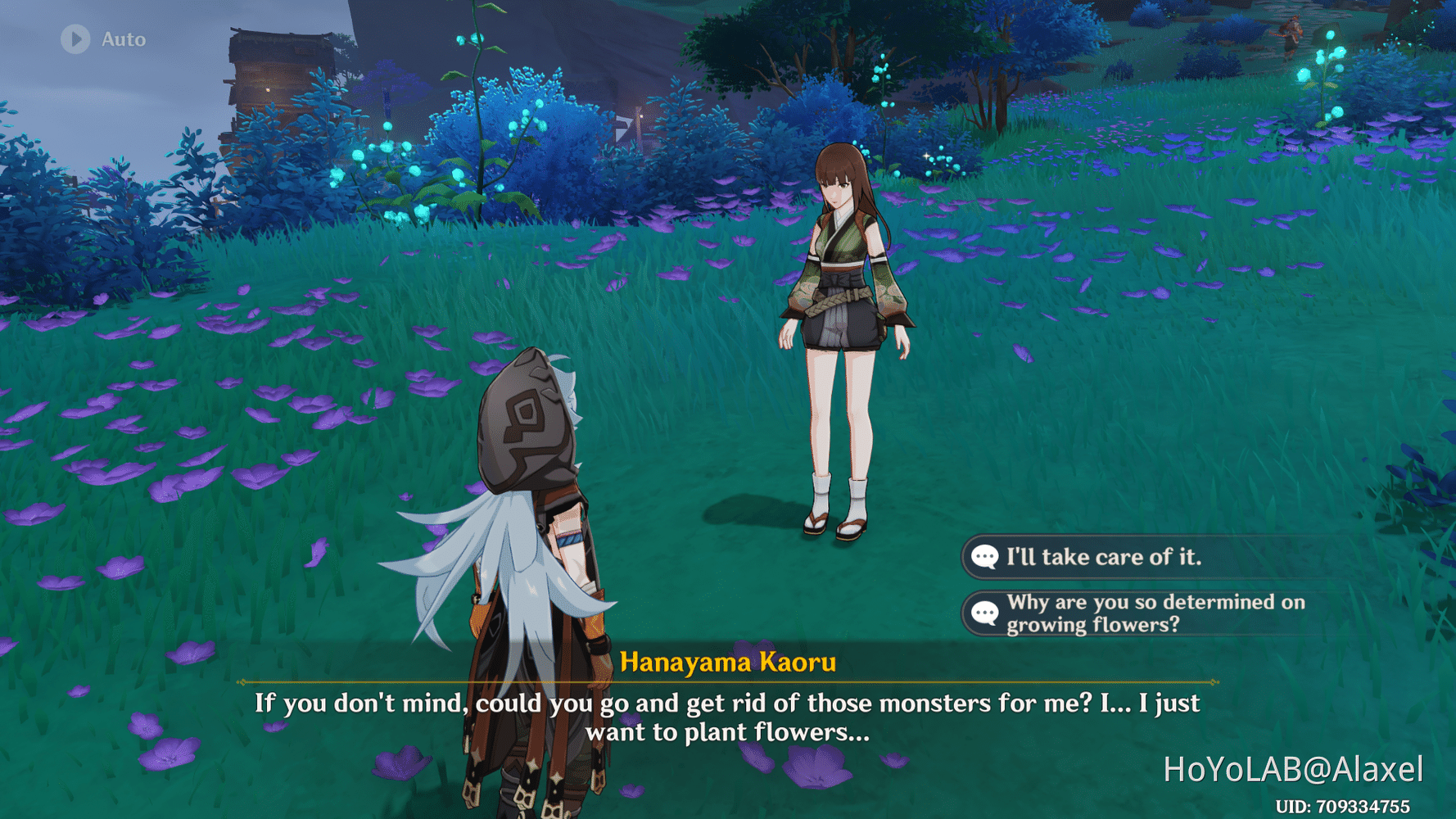 [Version 2.0] Second Blooming Achivement Guide - Flower Connoisseur ...