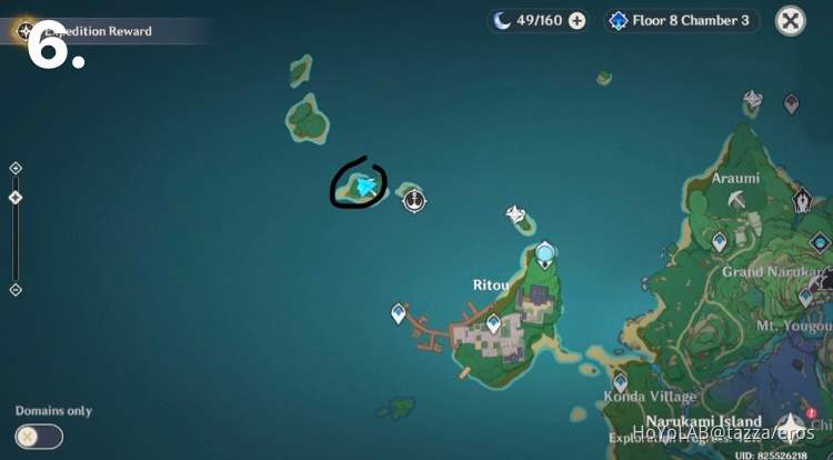 All Inazuma Shrine of Depth Locations Genshin Impact | HoYoLAB