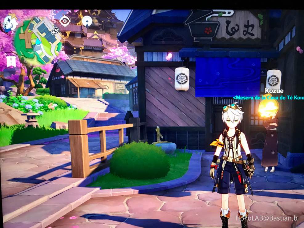 Ubicación de las nuevas recetas, libros, tiendas y NPC de Inazuma ...