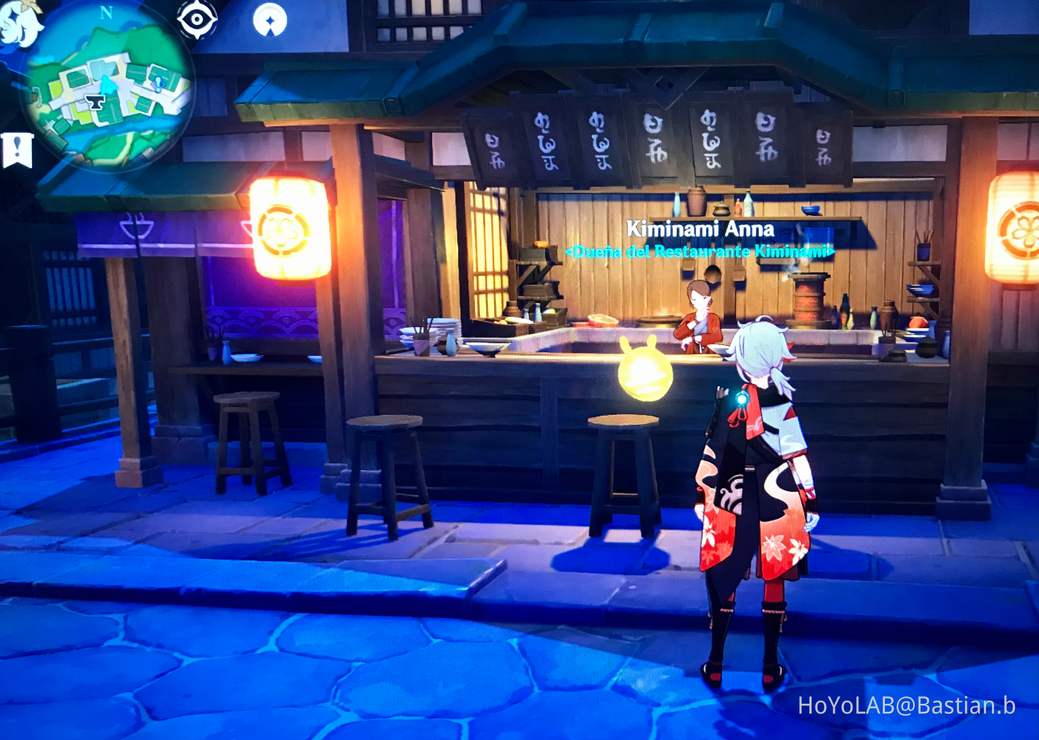 Ubicación de las nuevas recetas, libros, tiendas y NPC de Inazuma ...