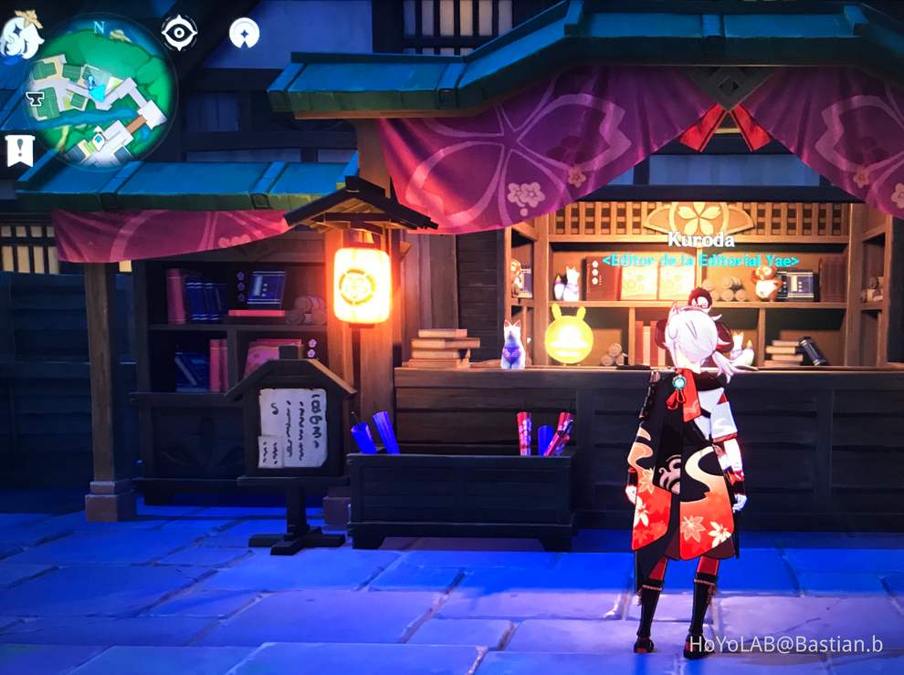 Ubicación de las nuevas recetas, libros, tiendas y NPC de Inazuma ...