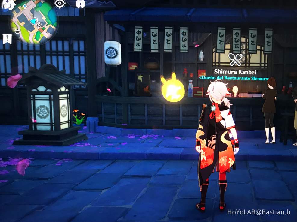 Ubicación de las nuevas recetas, libros, tiendas y NPC de Inazuma ...