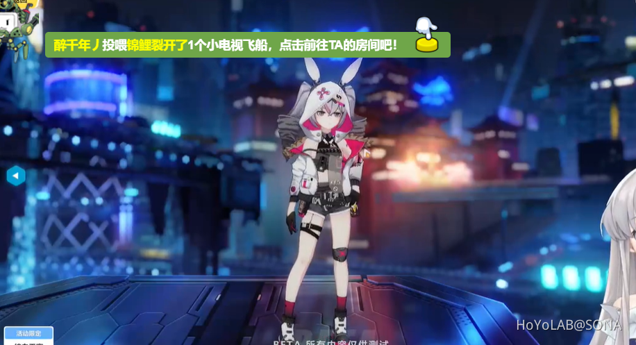 NEW HAXXOR BUNNY OUTFIT Honkai Impact 3rd | HoYoLAB