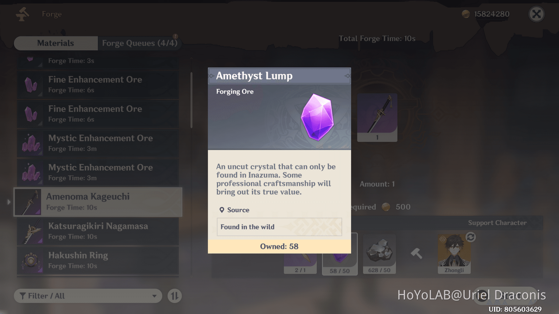 The Inazuma Blacksmith immersion breaking.. Genshin Impact | HoYoLAB