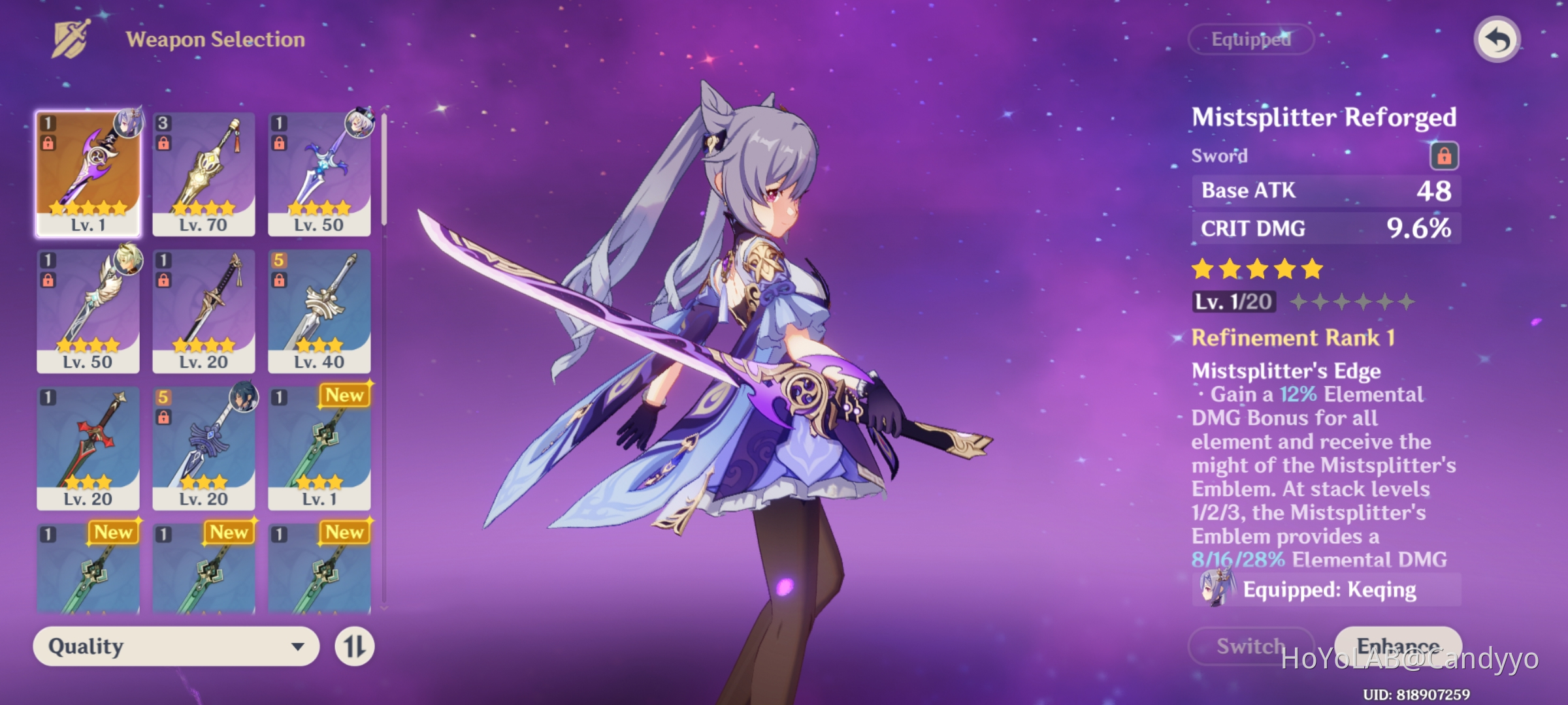 mistsplitter Genshin Impact | HoYoLAB